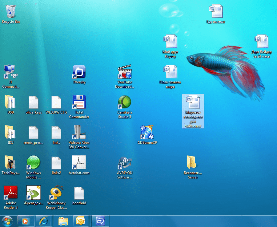 messy_desktop_windows_7 - FAQPC - Просто о сложном